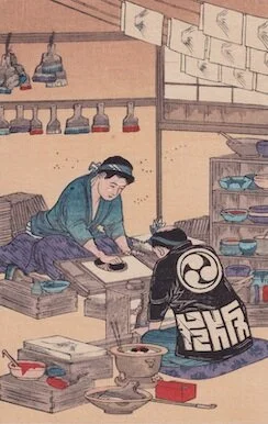 Gallery 1: The Woodblock Printing Process — The Christenson Collection ...
