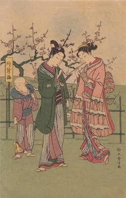 Gallery 2B: Ukiyo-e Reproductions — The Christenson Collection of ...