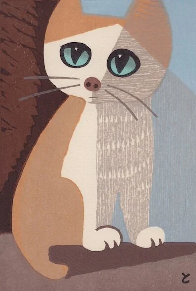 Gallery 4A: Inagaki Tomoo — The Christenson Collection of Miniature ...