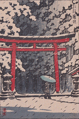 Gallery 3E: Kawase Hasui — The Christenson Collection of Miniature ...