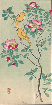 Gallery 3F: Ohara Shoson — The Christenson Collection of Miniature ...