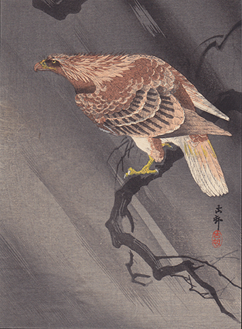 Gallery 3F: Ohara Shoson — The Christenson Collection of Miniature ...