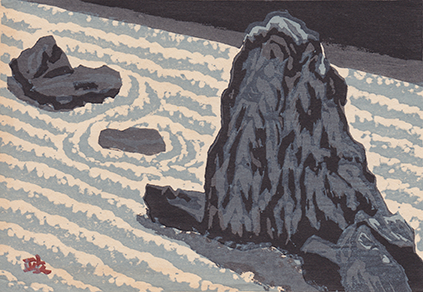 Gallery 4H: Maseo Maeda — The Christenson Collection of Miniature ...
