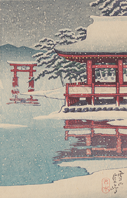 Gallery 3E: Kawase Hasui — The Christenson Collection of Miniature ...
