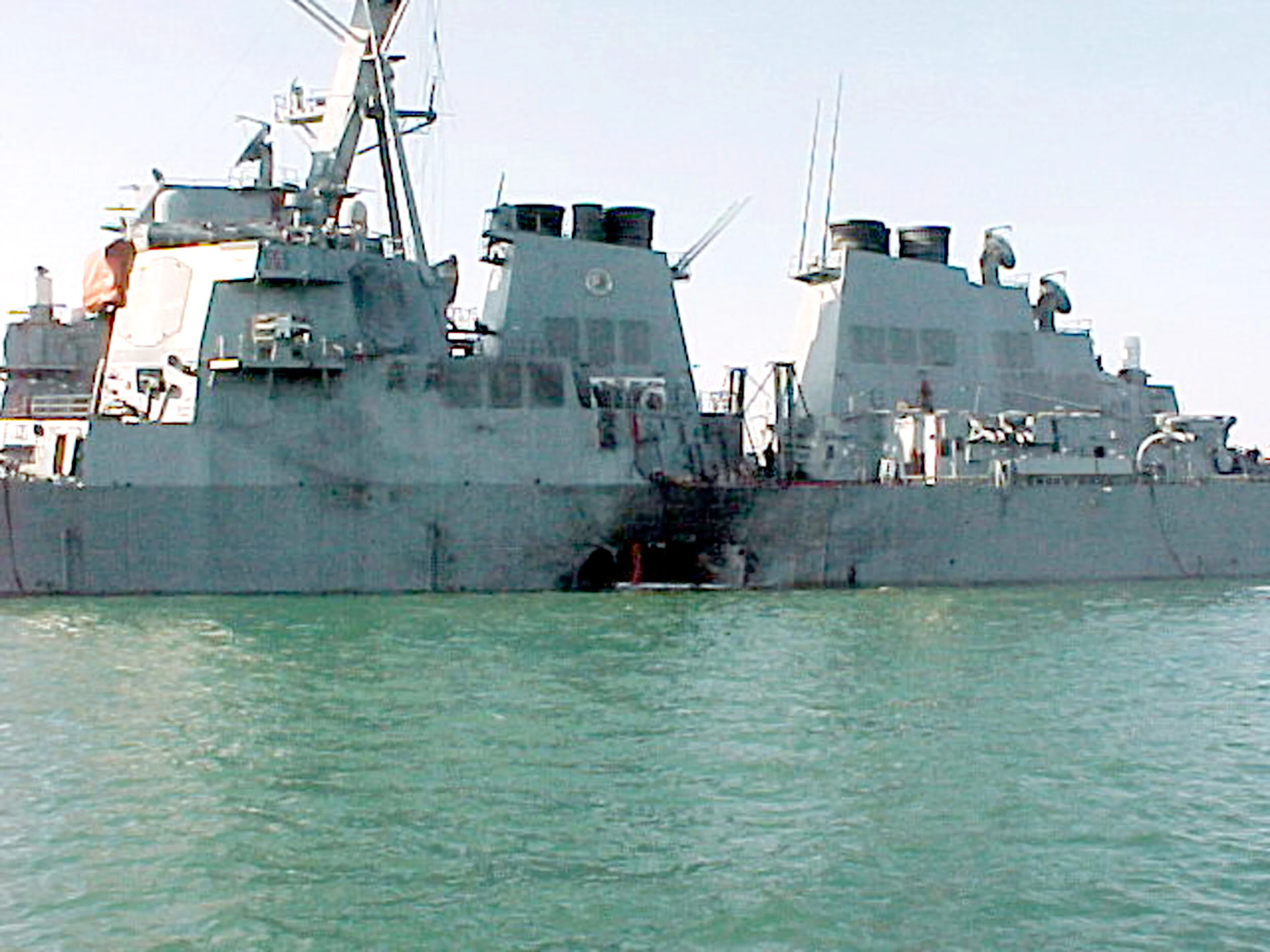 USS Cole Terrorist Attack — FEDagent