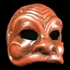 Buy Commedia dell'Arte Masks in Latex or Cardboard — Learning Through ...