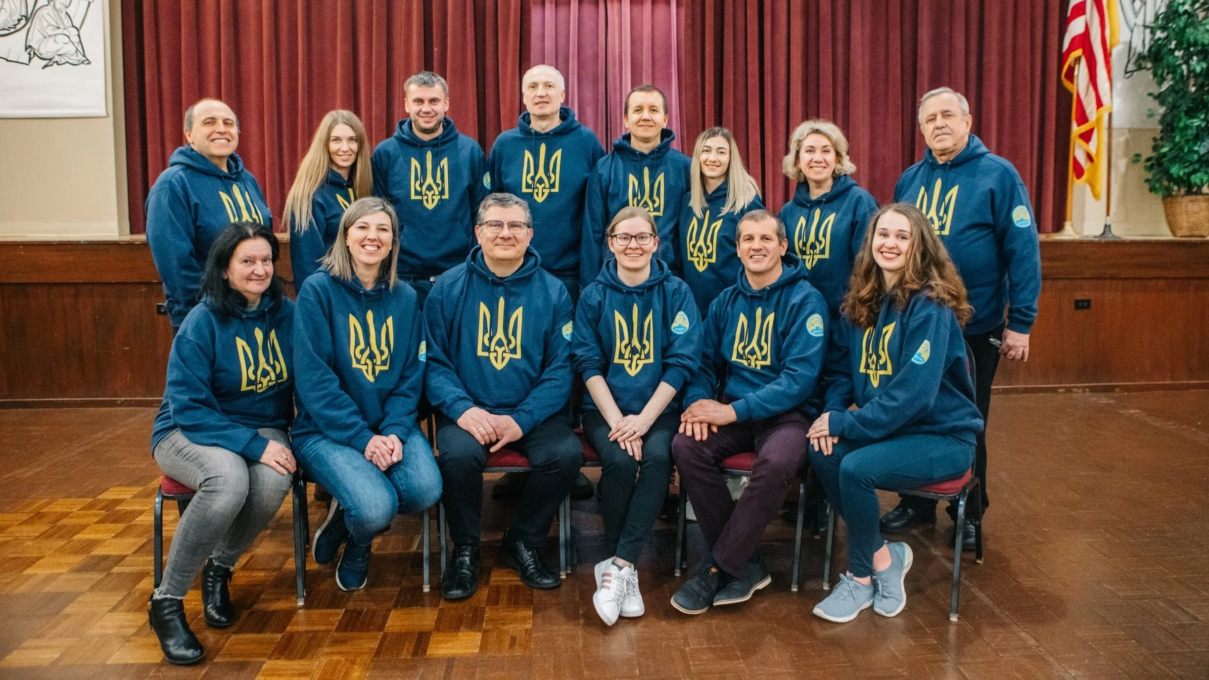 About Us — Cleveland Maidan Association