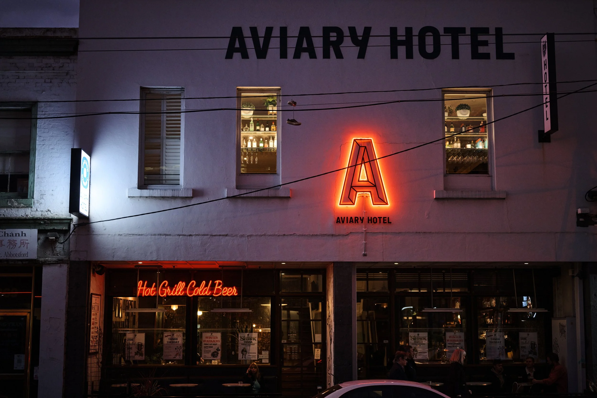 Gallery — The Aviary Melbourne