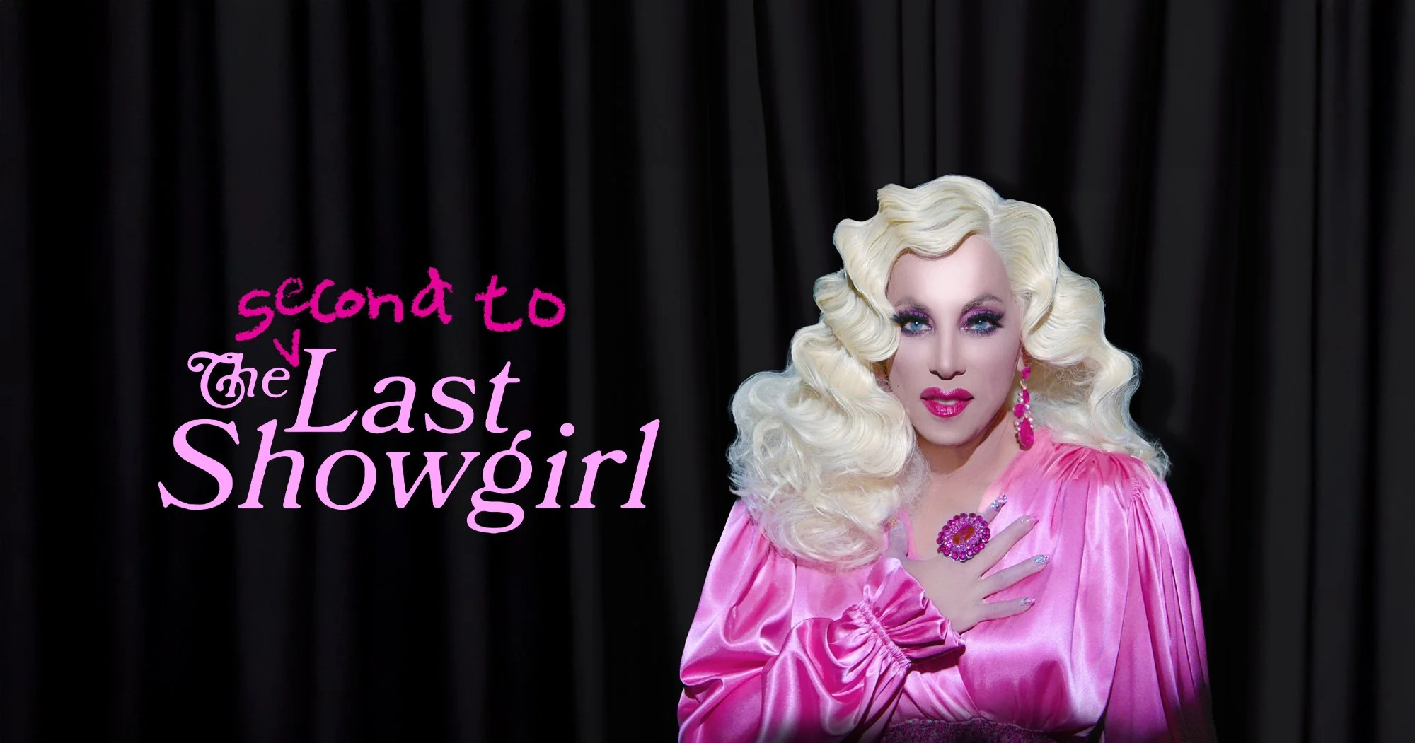 Sherry Vine