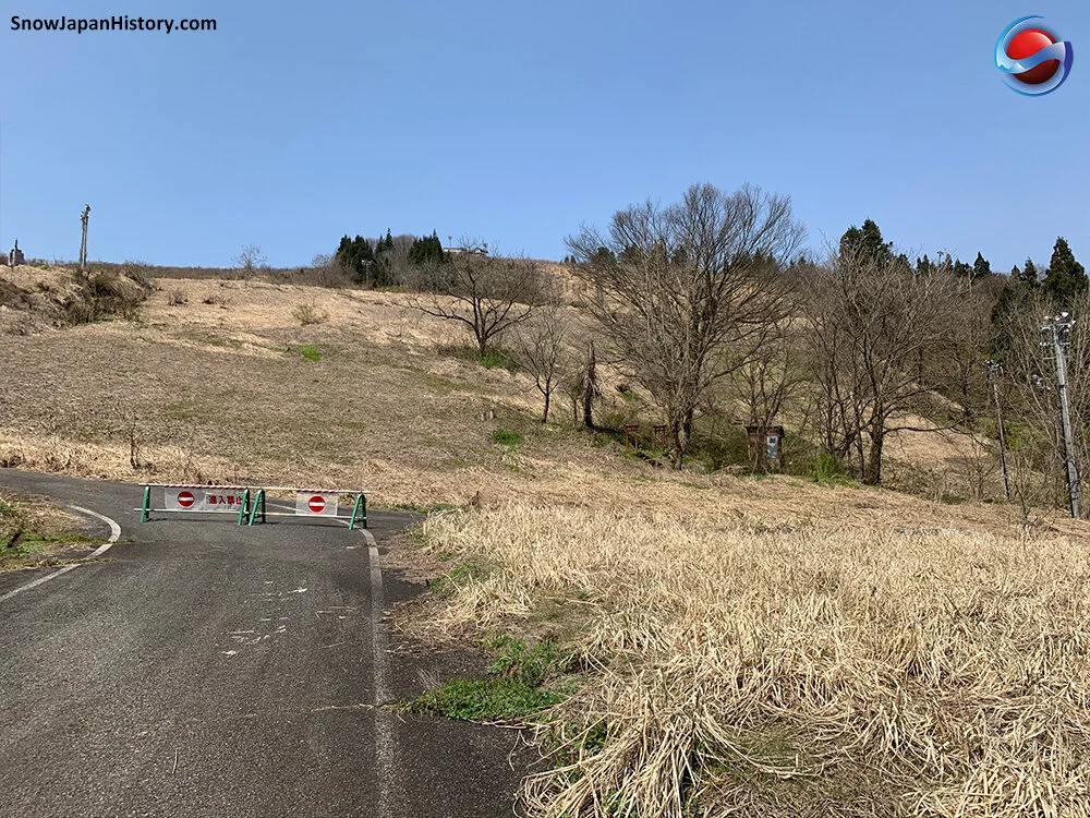 Urasa Ski Area (Minamiuonuma, Niigata) 浦佐スキー場（新潟県南魚沼市）