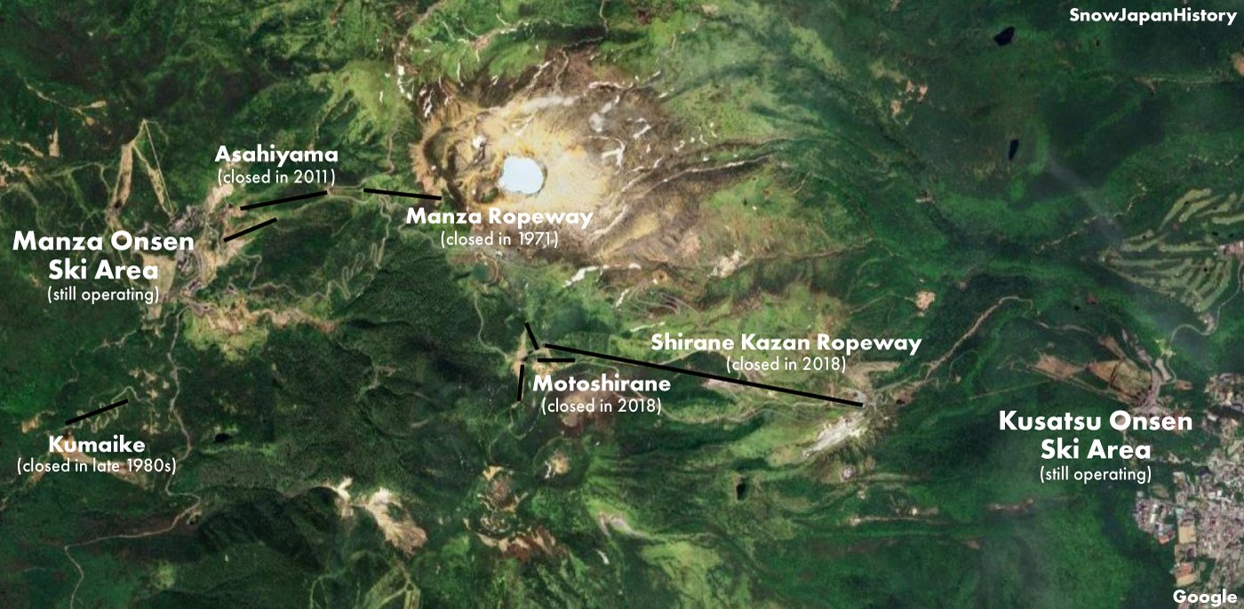 [Manza Ropeway] Manza Onsen Ski Area (Tsumagoi, Gunma) 万座ロープウェイ・万座温泉スキー ...