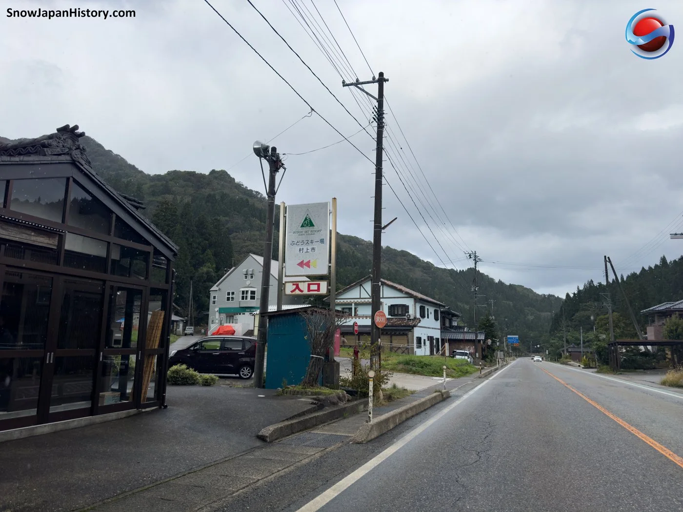 Budoh Ski Area (Murakami, Niigata) ぶどうスキー場（新潟県村上市）