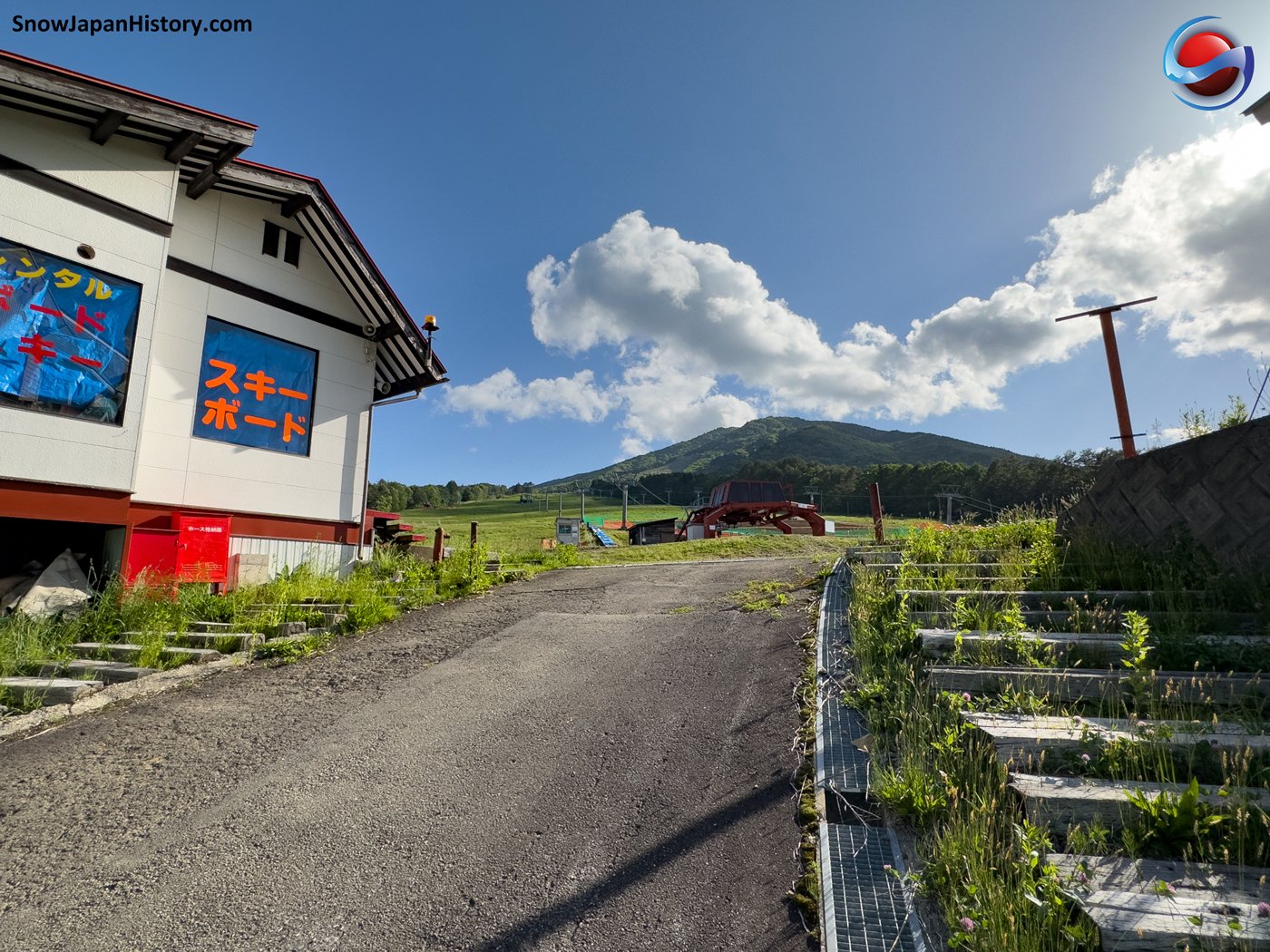 Hidafunayama Snow Resort Arkopia (Takayama, Gifu) ひだ舟山スノーリゾートアルコピア（岐阜県高山市）