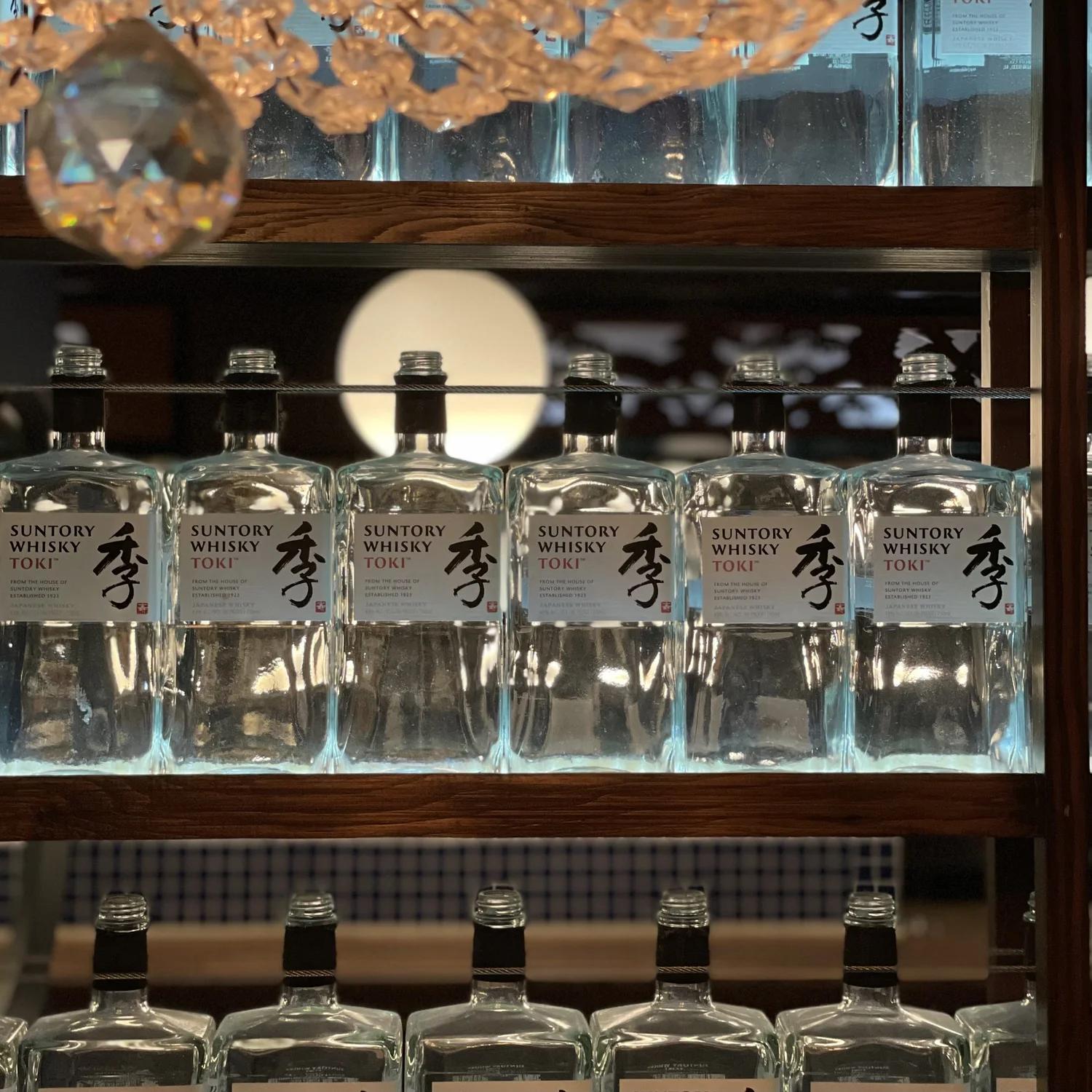 RONDO JAPANESE KITCHEN