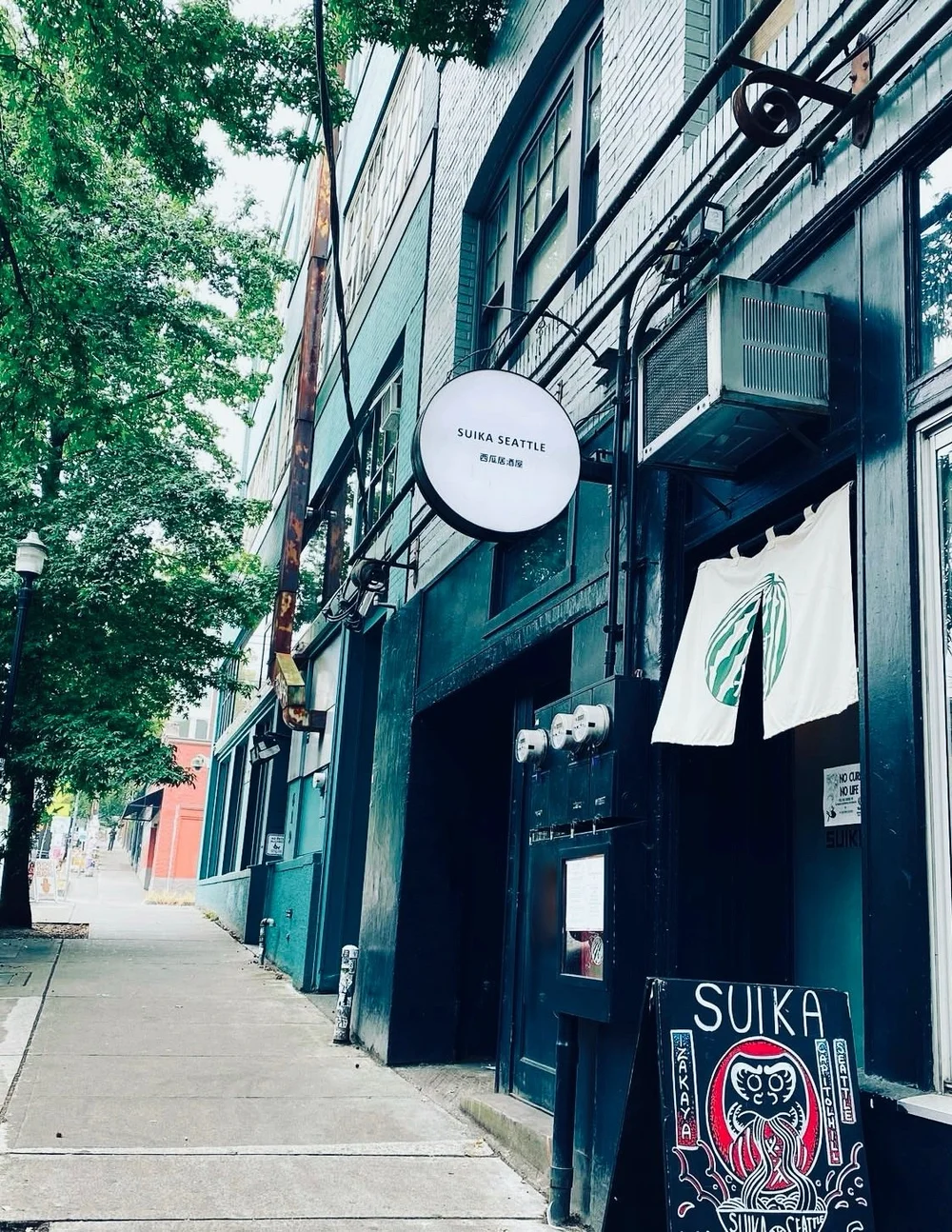 About 4 — RONDO JAPANESE KITCHEN