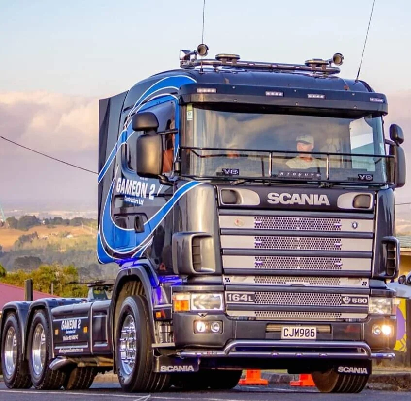 Broshmik Trucks Limited