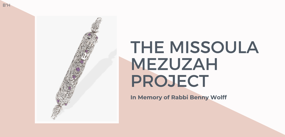 Check your Mezuzah — Chabad Jewish Center Missoula