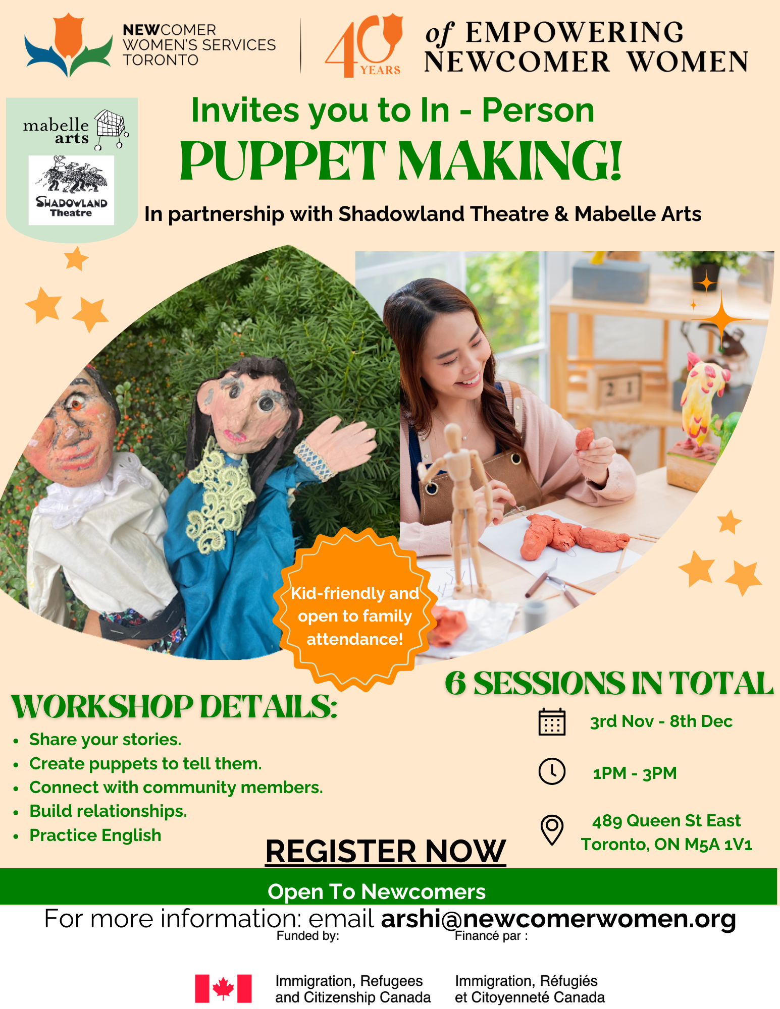 The shadowland puppet making and storytelling workshops — Newcomer ...