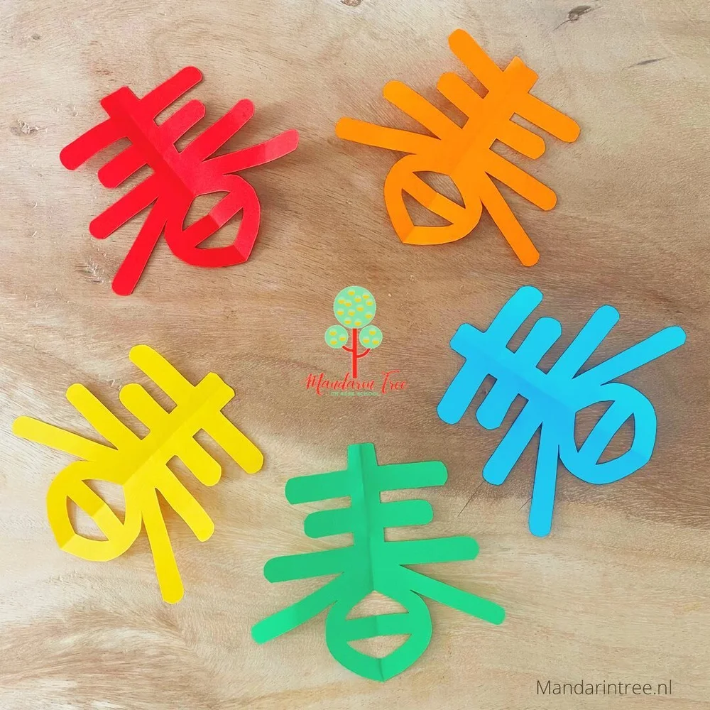 Mandarin Tree Chinese School