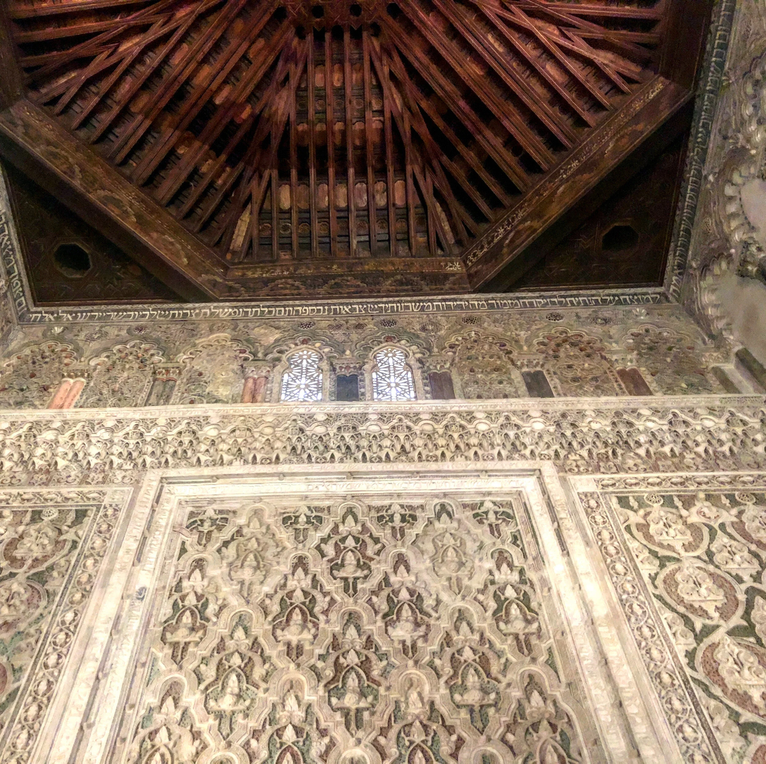 Sephardic Spain: top Jewish Spain travel itinerary stops — Spain Less ...