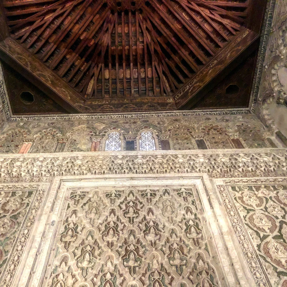 Sephardic Spain: top Jewish Spain travel itinerary stops — Spain Less ...