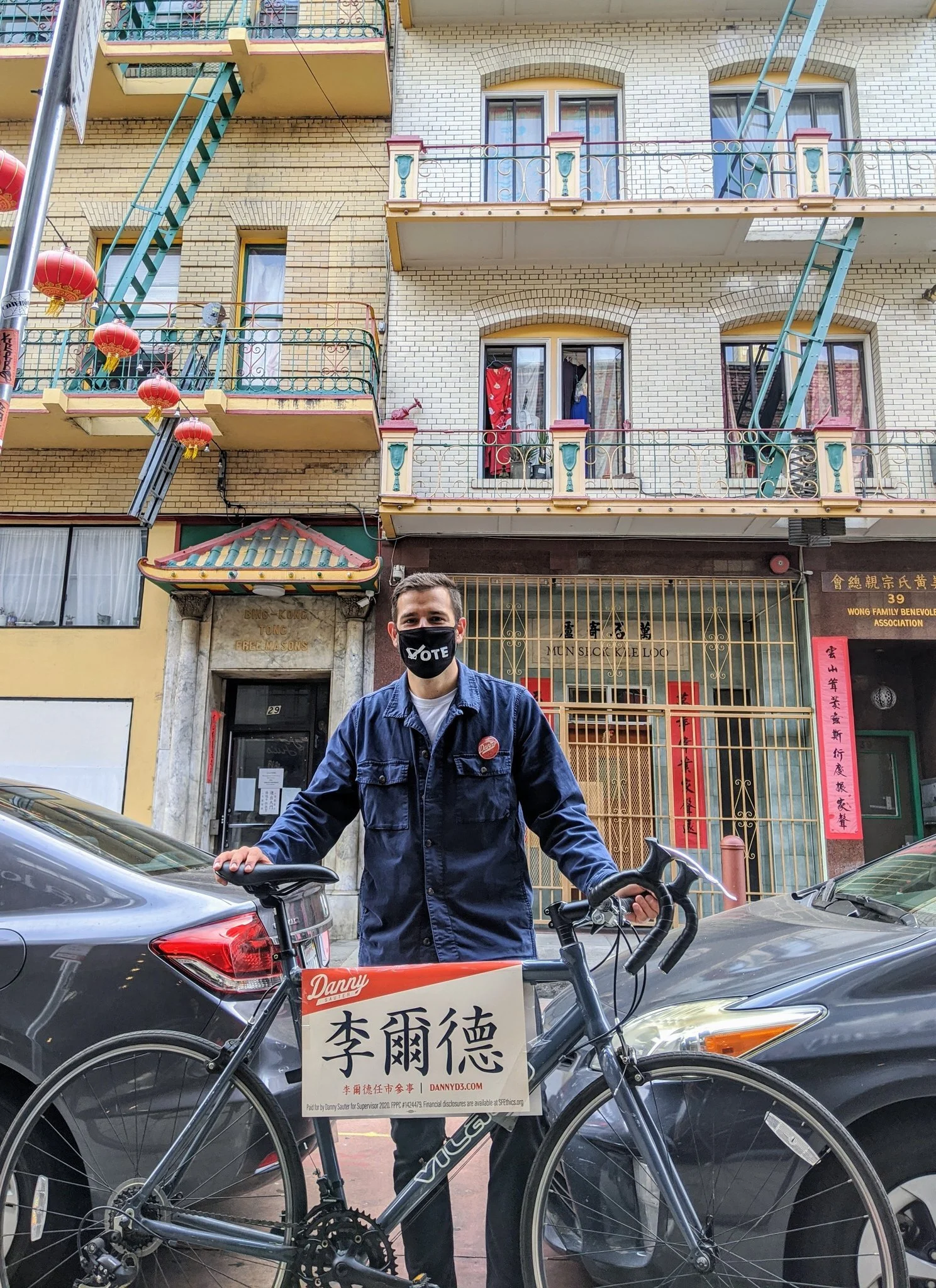 李爾德 — District 3 Supervisor - Danny Sauter 李爾德