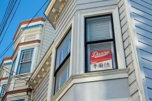 District 3 Supervisor - Danny Sauter 李爾德