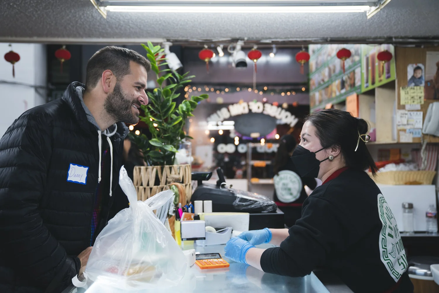 District 3 Supervisor - Danny Sauter 李爾德