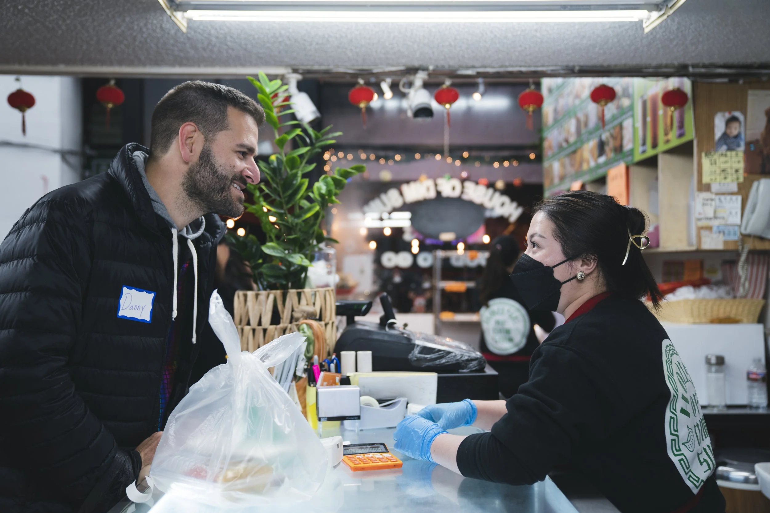 District 3 Supervisor - Danny Sauter 李爾德