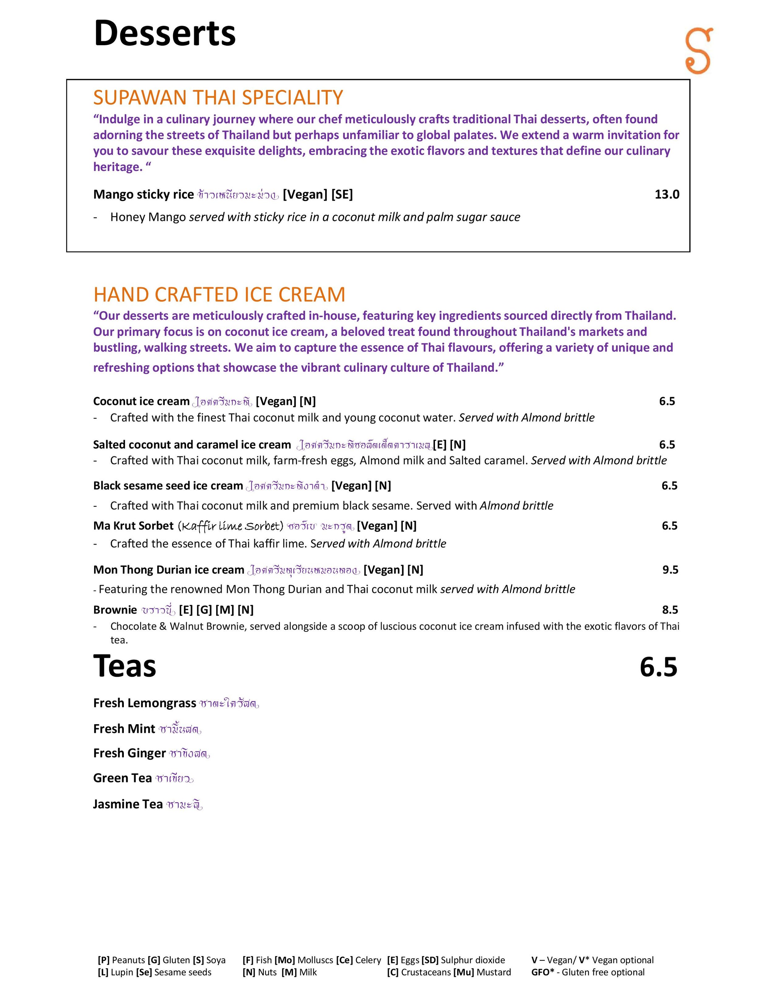 Menu 1 — Supawan Thai