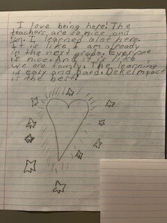 About Us — DeKel mPact Services