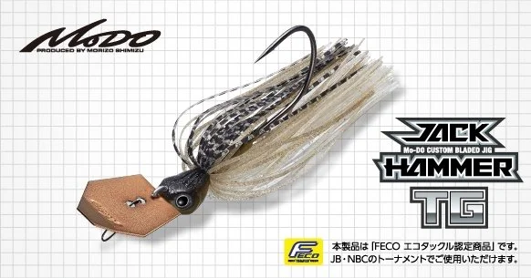 JDM Vibrating Jigs — Half Past First Cast