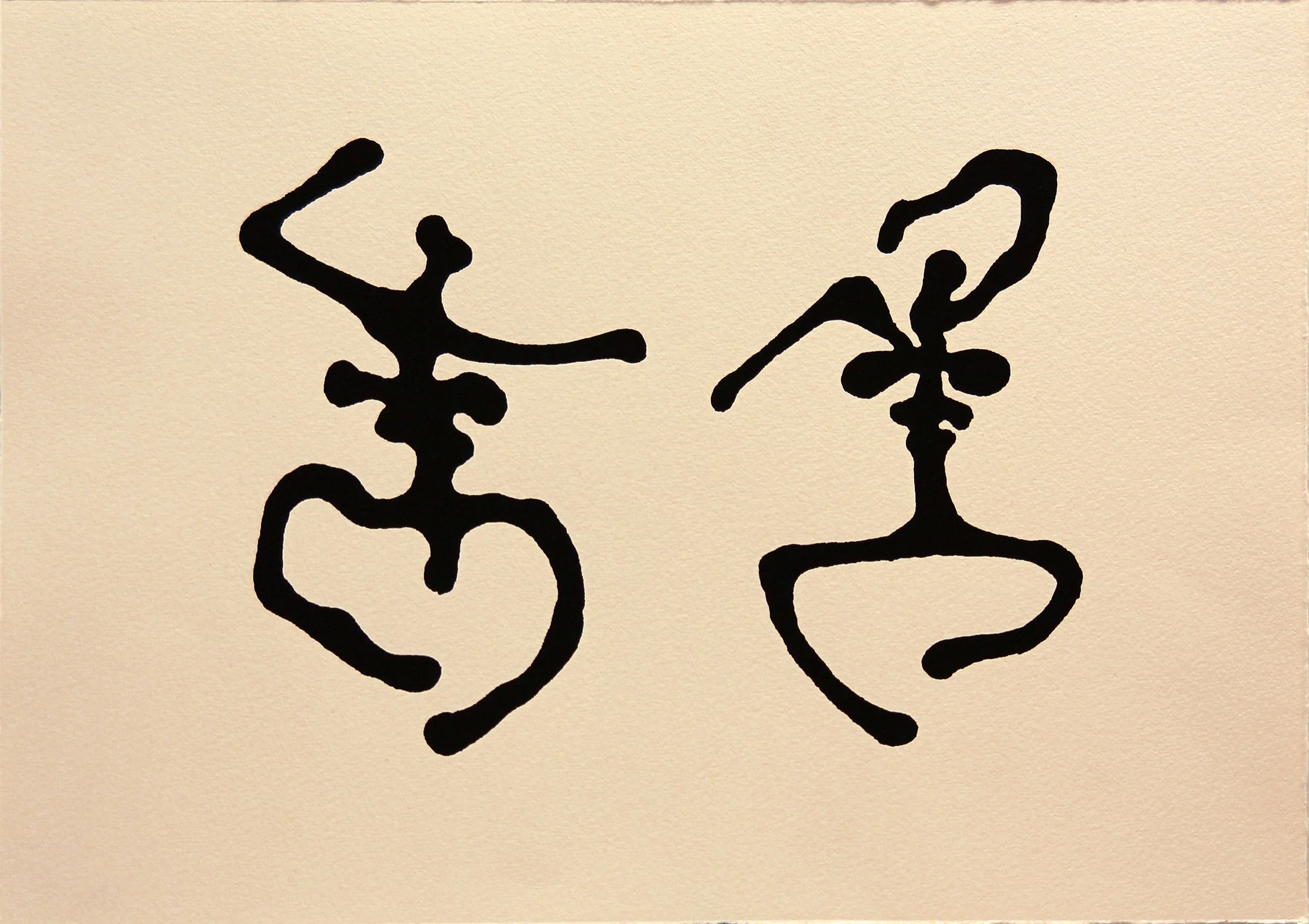 Kip Gresham Editions