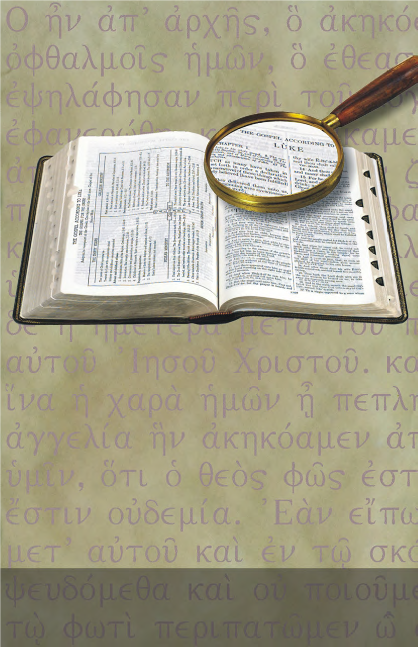 Christian Evidences Lesson 7 — Richmond Church of Christ