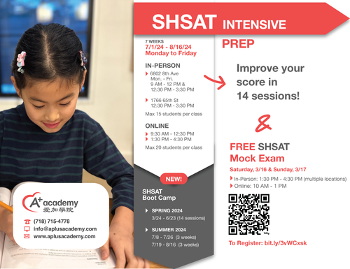 2024 SHSAT Programs — A+ Academy