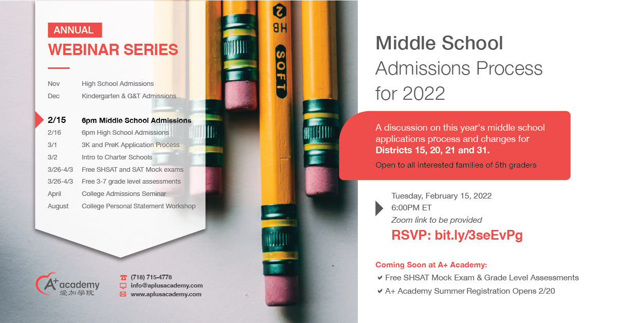 Middle School Admissions Process for 2022 — A+ Academy