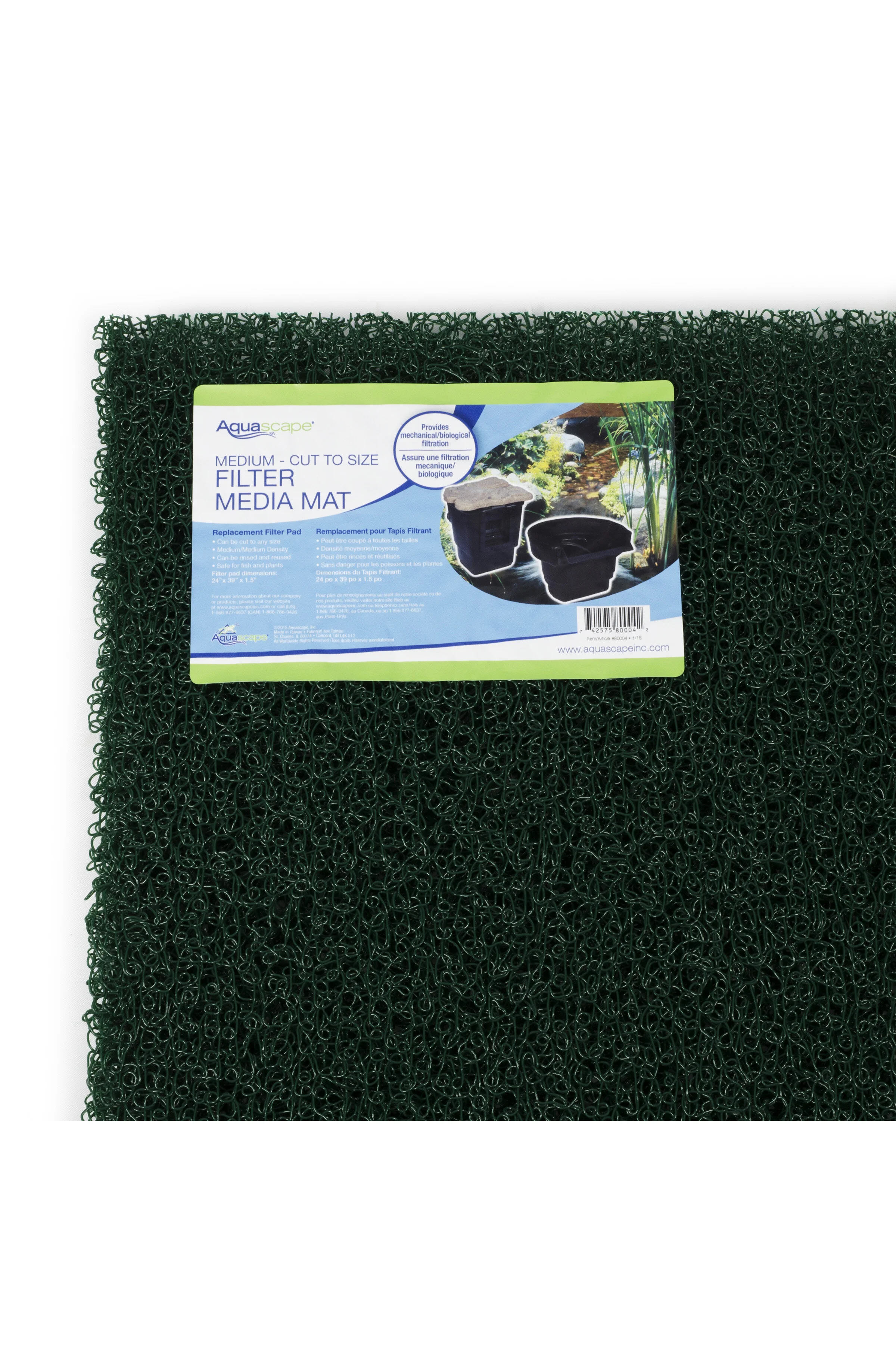 Low Density Rigid Filter Mat — Aqua Envy Ponds