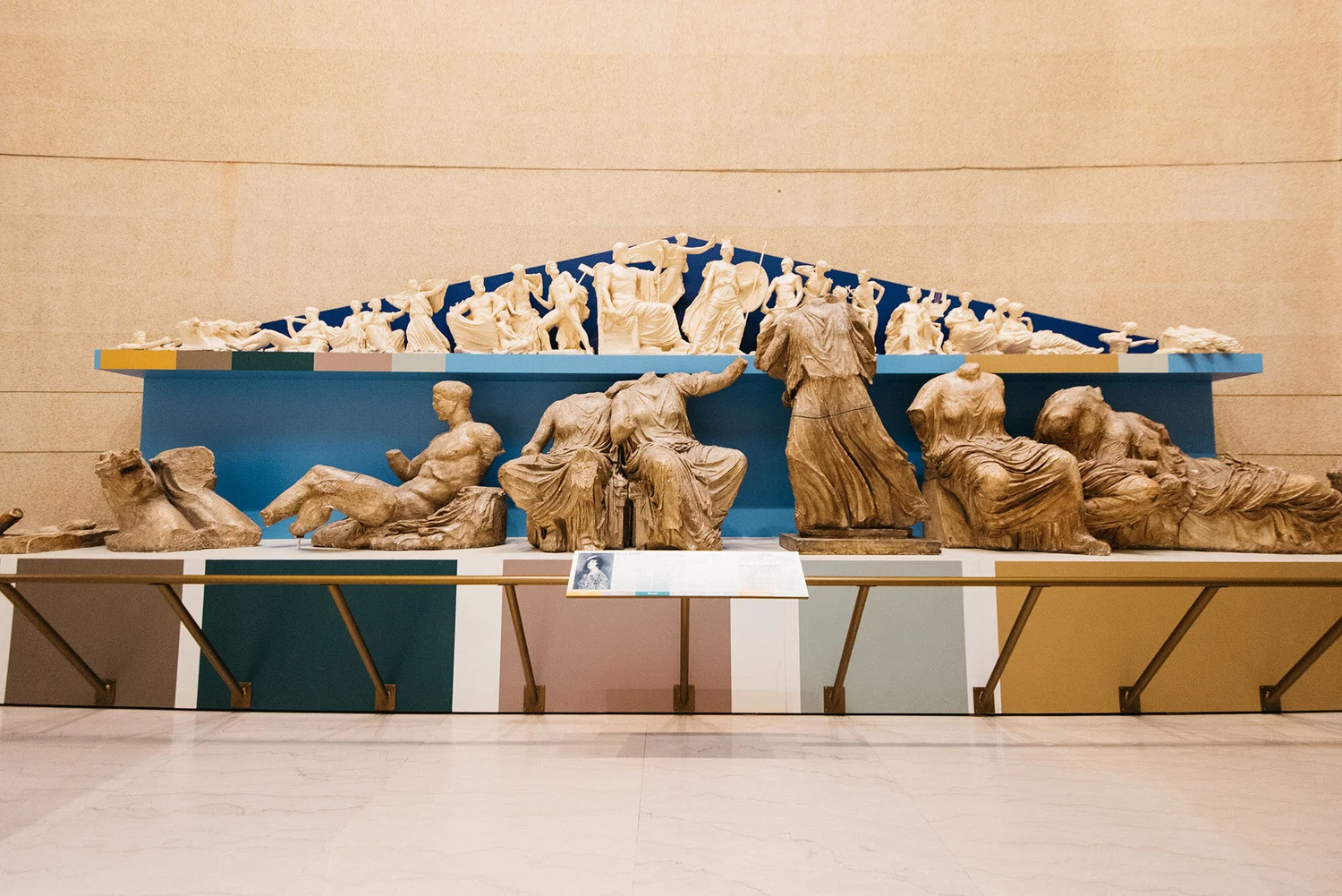 Collections | The Parthenon