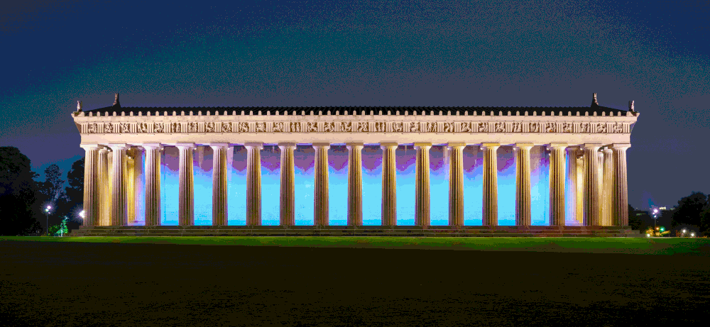 Virtual Museum | The Parthenon