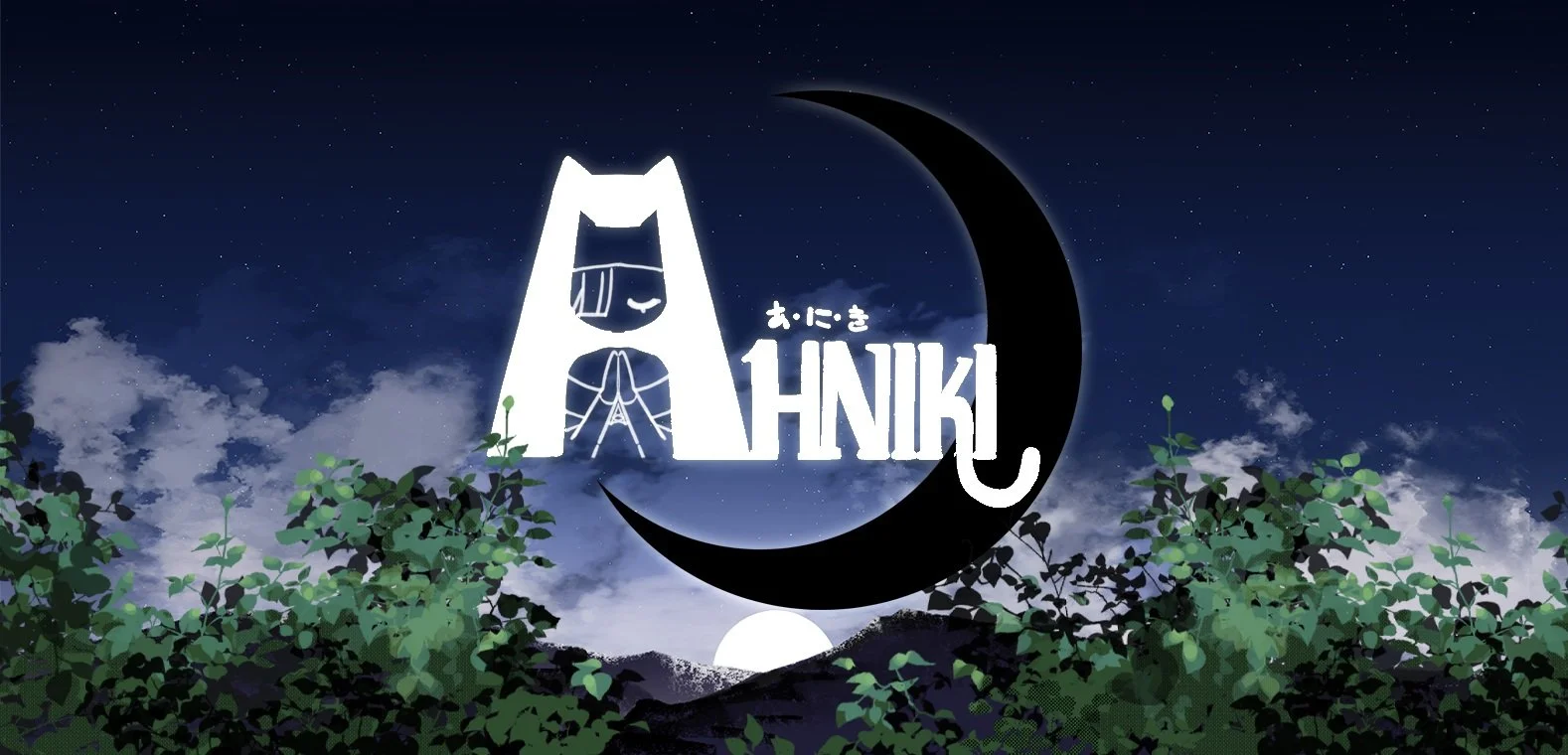 Ahniki Illustrations