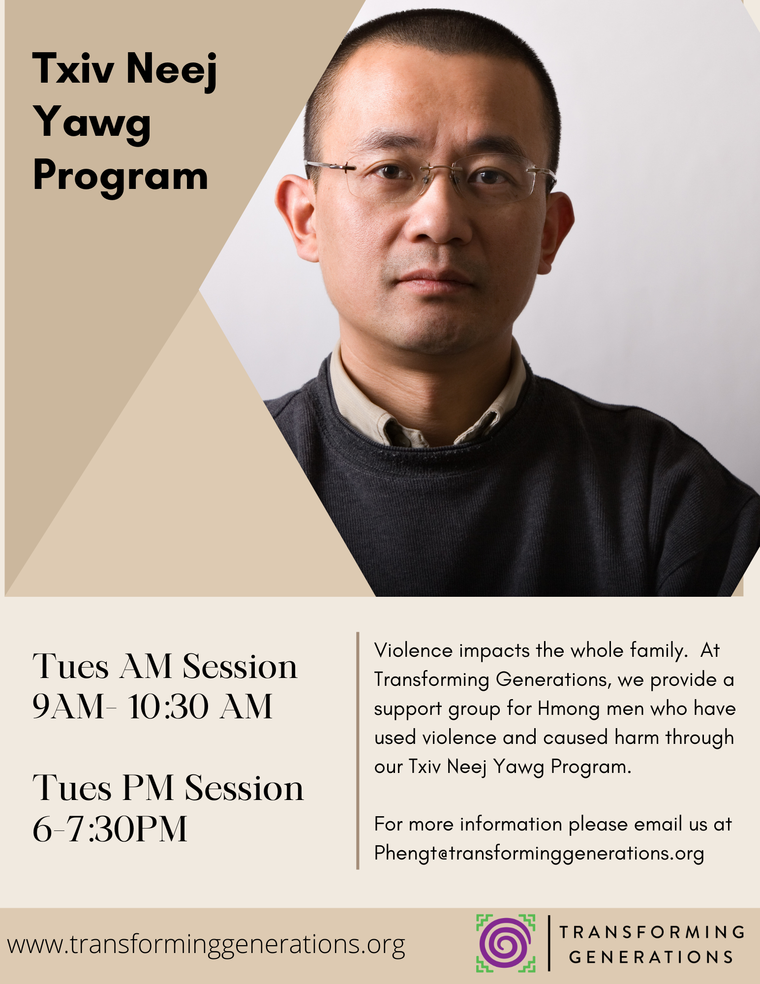 Transforming Generations