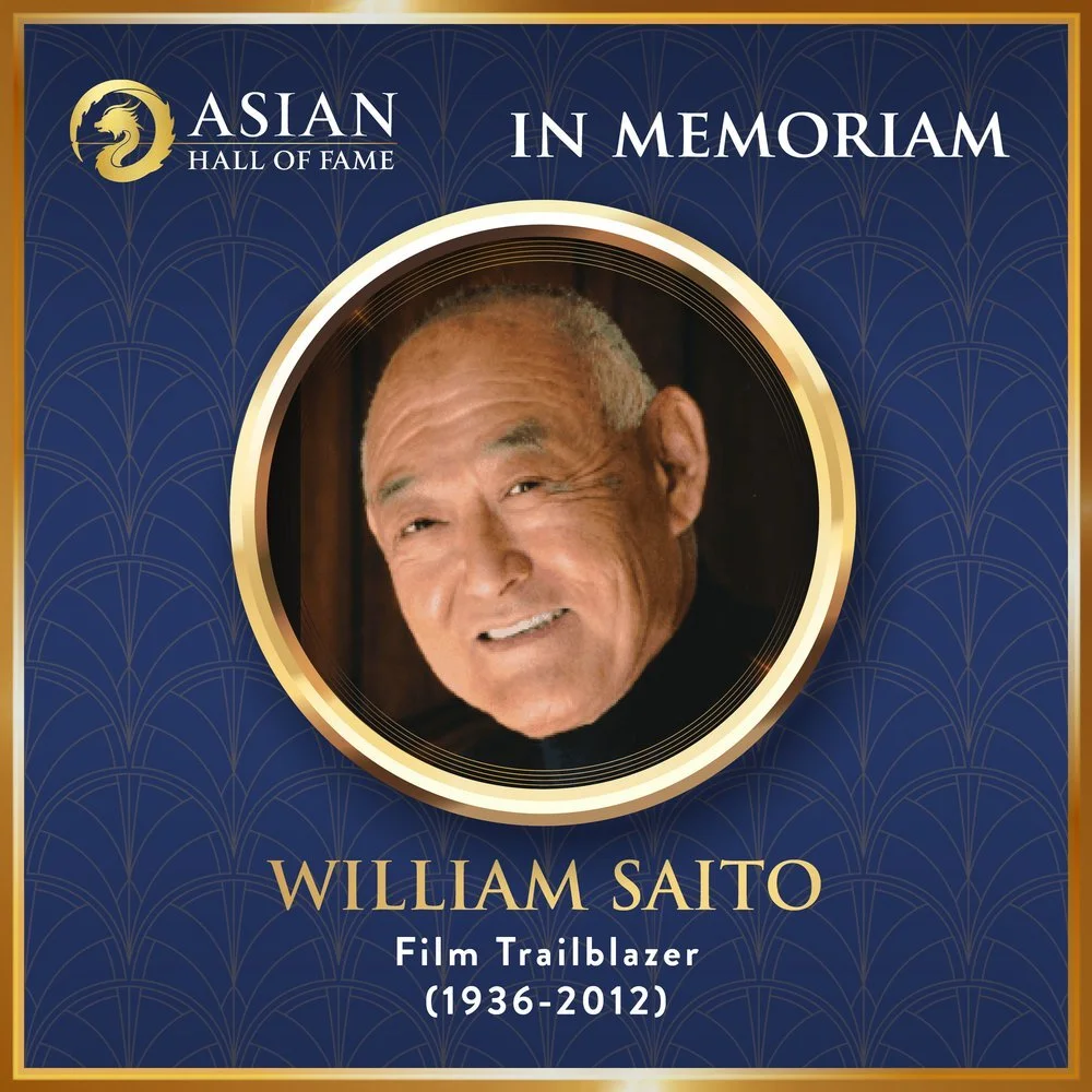 Asian Hall of Fame