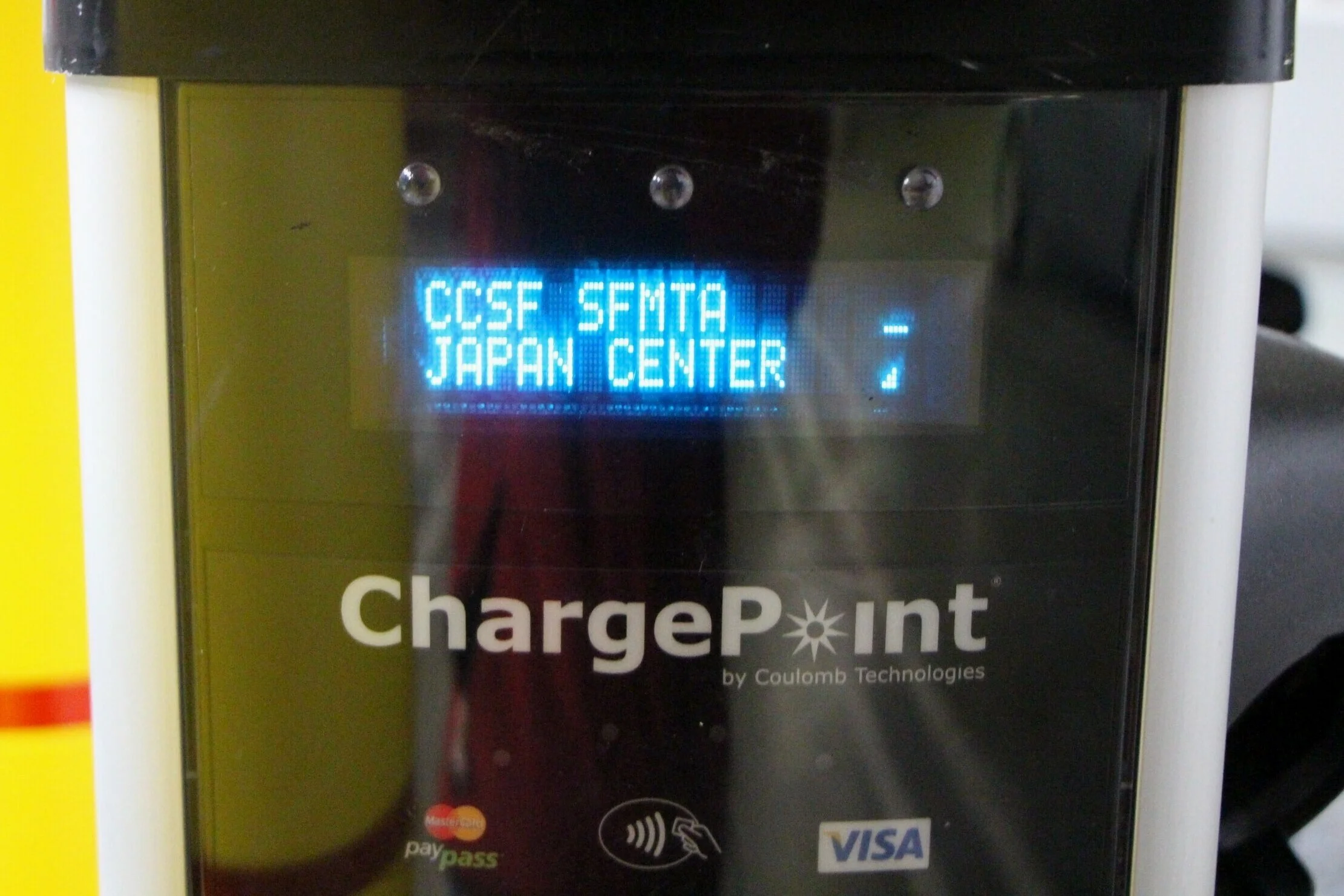 Charge your electric vehicle at Japan Center Garages — Japan Center Garages