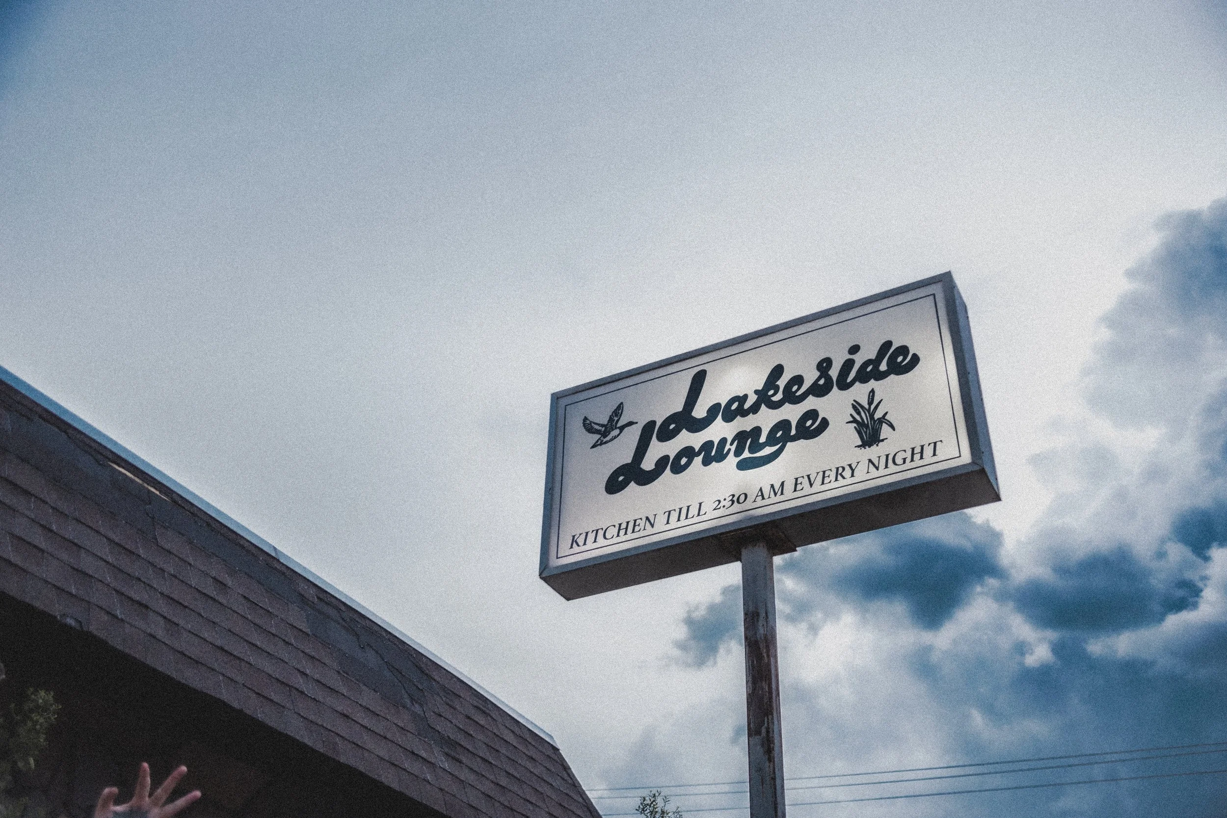 Lakeside Lounge