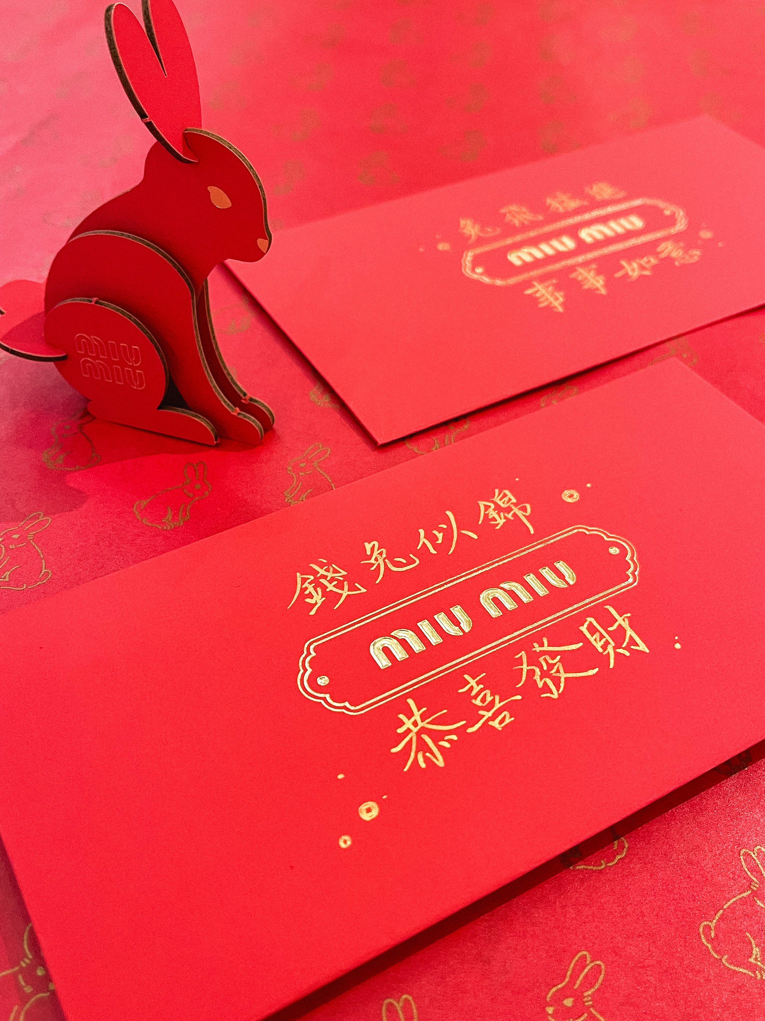 Vancouver Chinese Calligraphy | Isabel Dusmann Art | Vancouver ...