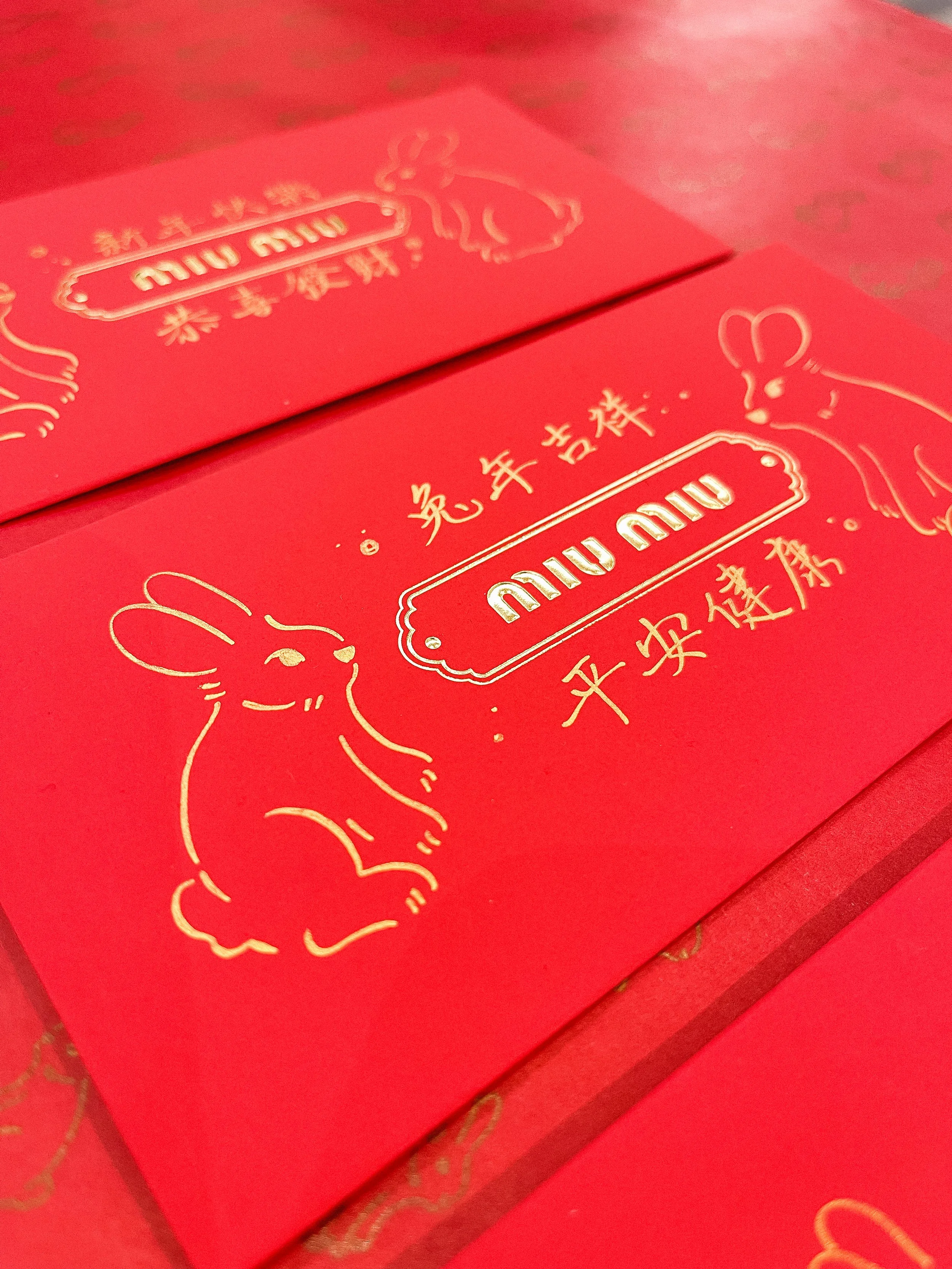 Vancouver Chinese Calligraphy | Isabel Dusmann Art | Vancouver ...