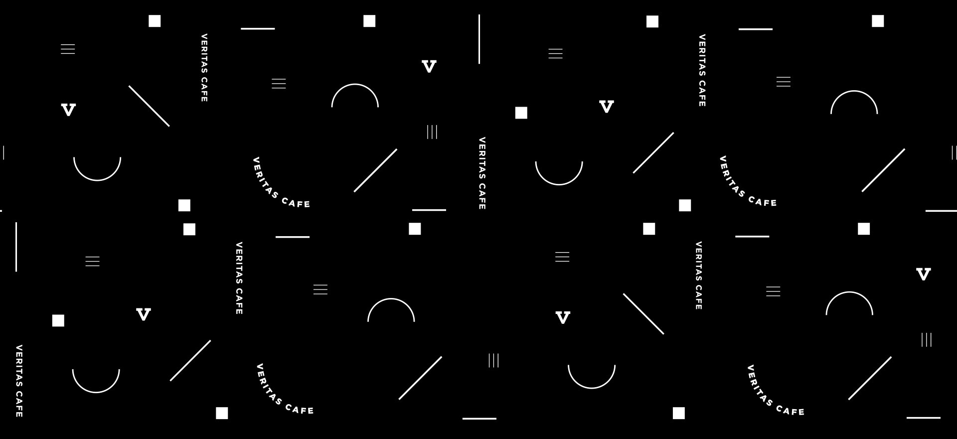 Veritas Cafe