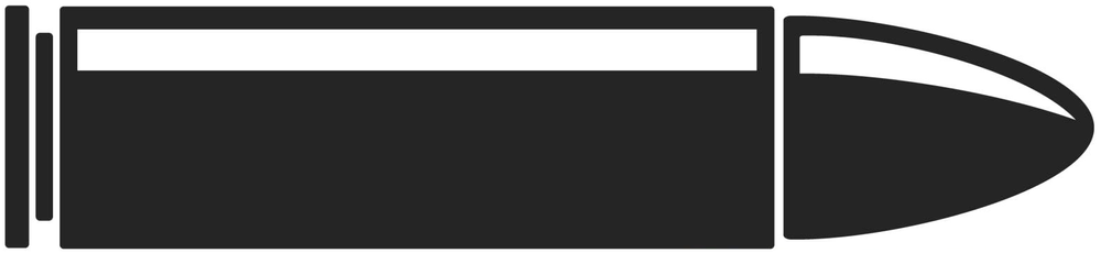 Defensible Ballistics