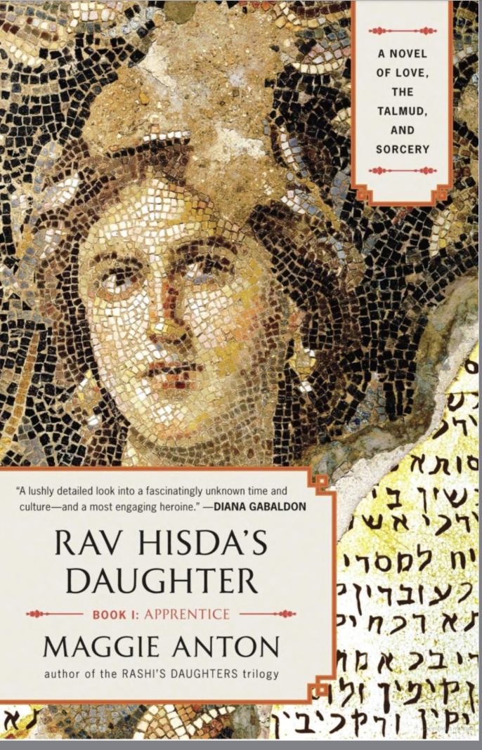 People of the Book Challenge - Discover and Share a Gem from the BHC ...