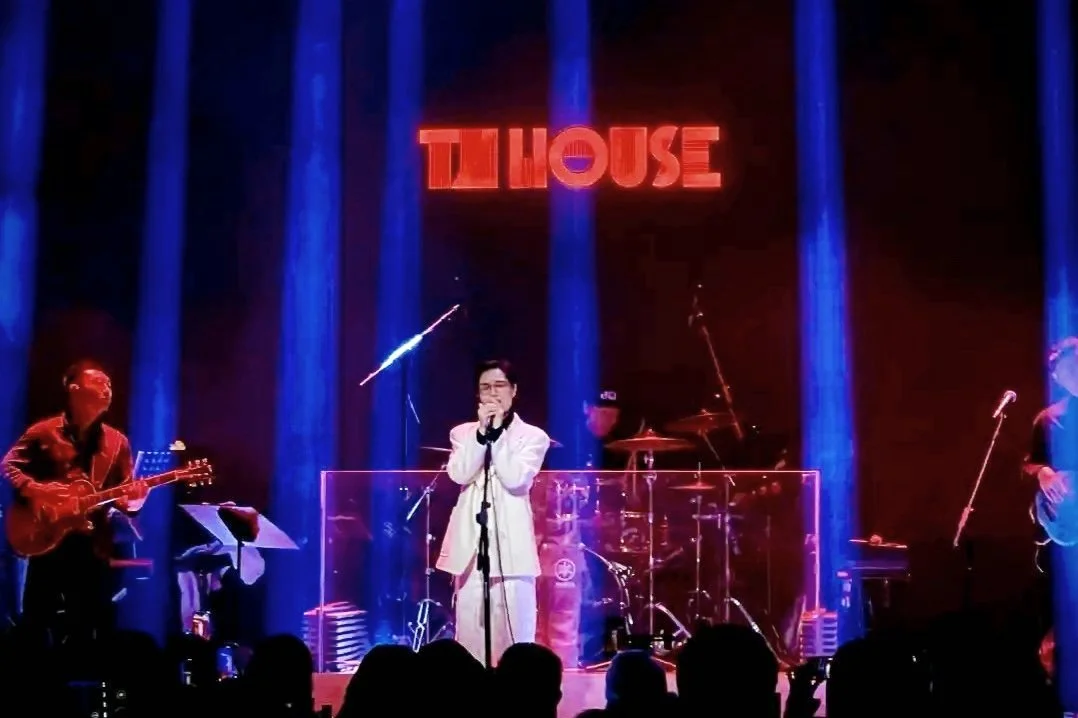 Explore Shanghai's Top Music Venues: Live Concerts, Jazz, and More ...